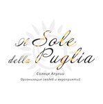 Il Sole Della Puglia (Via Aldo Moro No:48, Francavilla Fontana), etkinlik organizasyonu  Puglia'dan