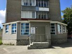 VentUpravlenie (ulitsa Aeroport No:53), havalandırma sistemleri  Novosibirsk'ten