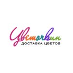 Zvetochkin (ulitsa im. Baybakova N.K. No:14, Prikubanskiy City administrative district, mikrorayon Moskovskiy), çiçek teslimatı  Krasnodar'dan