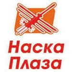 Nazca Plaza (Ryazansky Avenue No:32к3), i̇ş merkezi  Moskova'dan