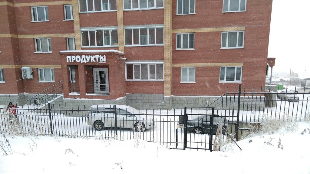 Market Gastronom Bugrinsky, Novosibirsk, foto