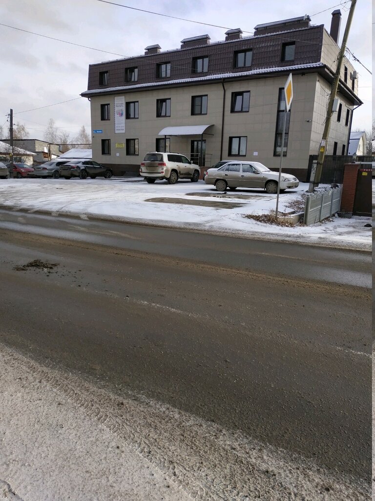 Elektroteknik ürün ve ekipman firmaları Lumax, Çeliabinsk, foto