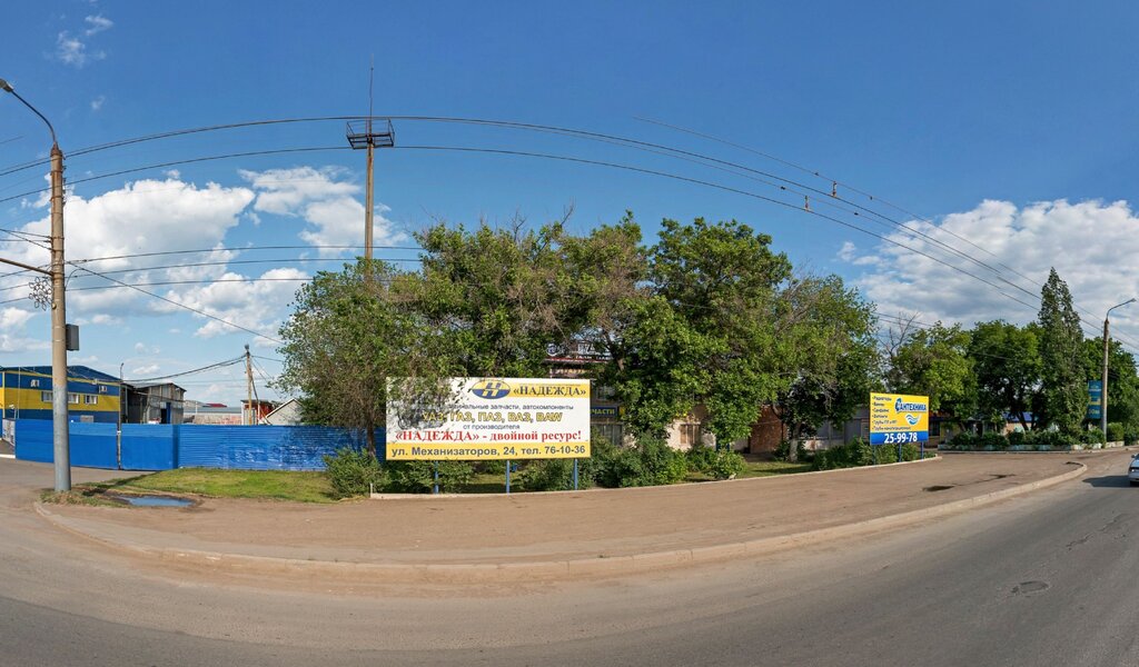 Otomobil yedek parçaları Надежда, Orenburg, foto