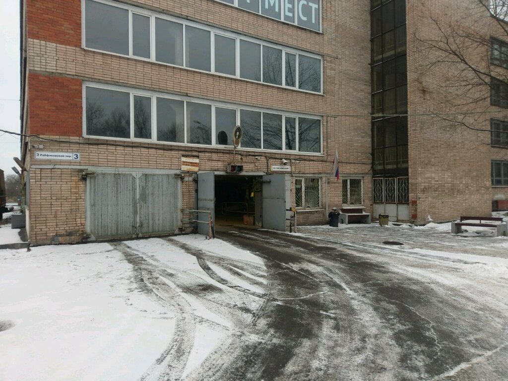 Garajlar Обуховский, Saint‑Petersburg, foto