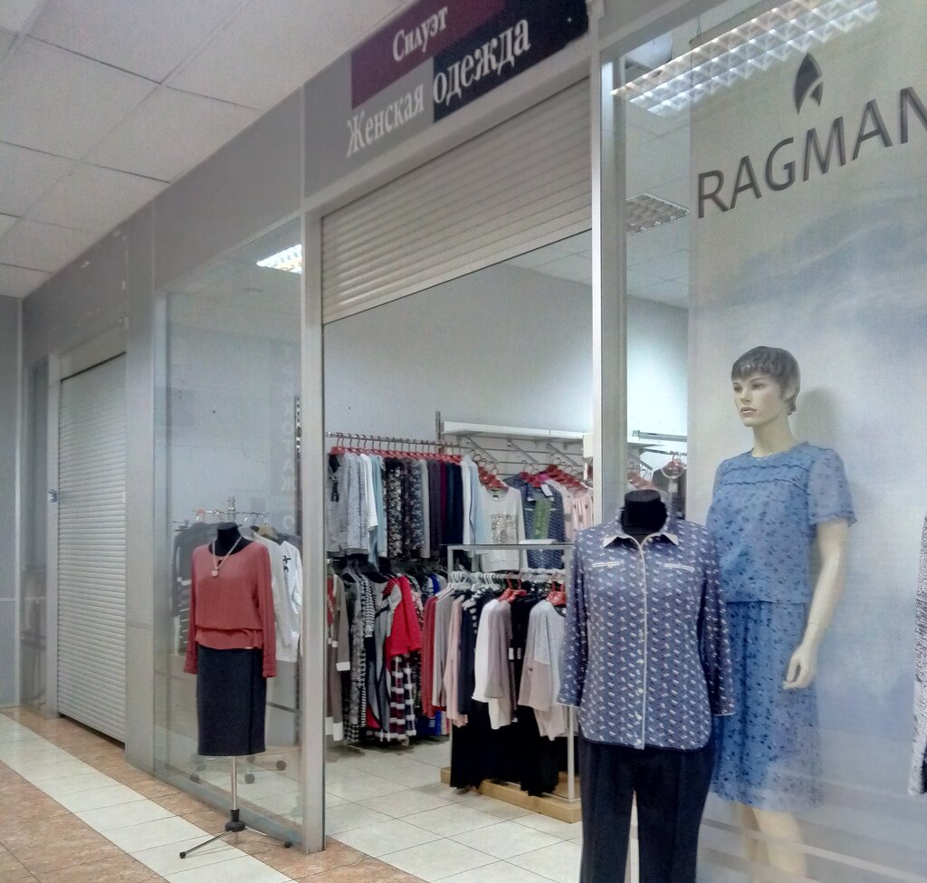 Ödeme terminali Moskovskij kreditnyj bank, Moskova, foto