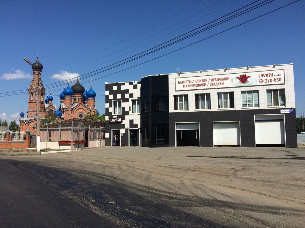 Oto yıkama H2O, Cheboksary, foto