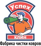 Uspeh clean (Rozumovska vulytsia No:35), halı yıkamacılar  Odesa'dan