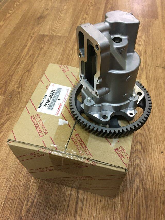 Çıkma yedek parça Avtocontract, Ufa, foto