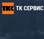 Tk Servis (Nevskiy Avenue No:65), yük taşımacılığı  Saint‑Petersburg'dan