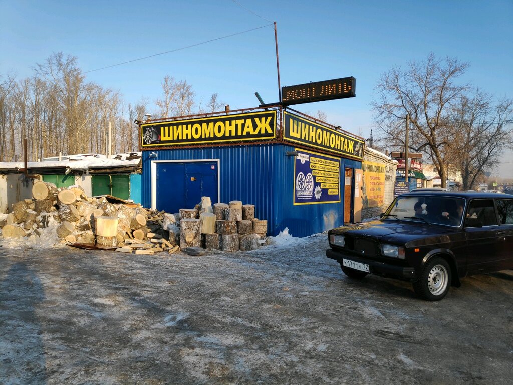 Oto lastik tamiri Шиномонтаж, Omsk, foto