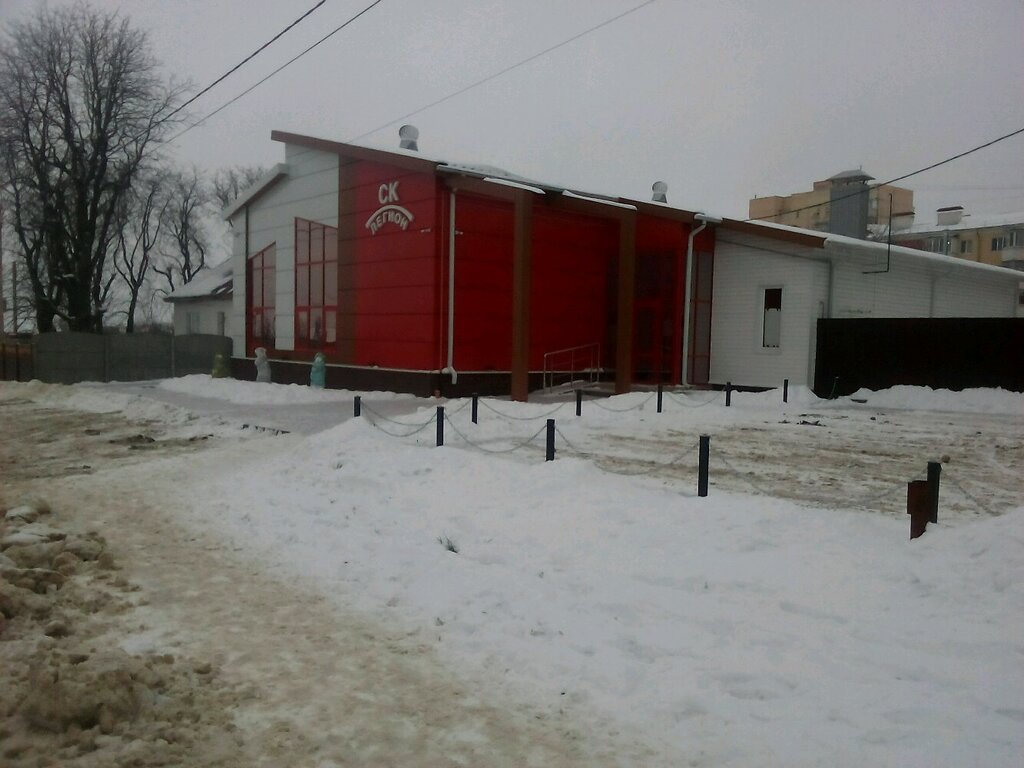 Dans okulları Имидж, Belgorodskaya oblastı, foto