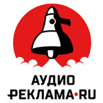 Audio-Reclama.ru (Belinskogo Street No:9Б), ses kayıt stüdyoları  Nijni Novgorod'dan