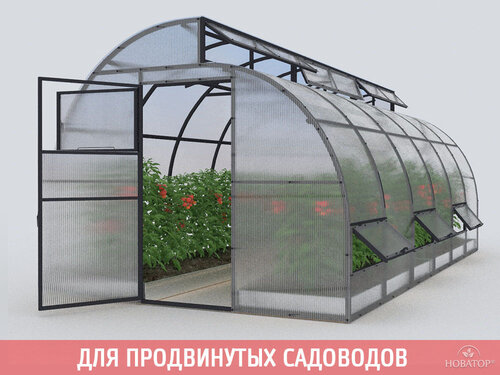 Теплицы Новатор, тепличное оборудование, Автозаводская ул., 7А, корп. 1 ...