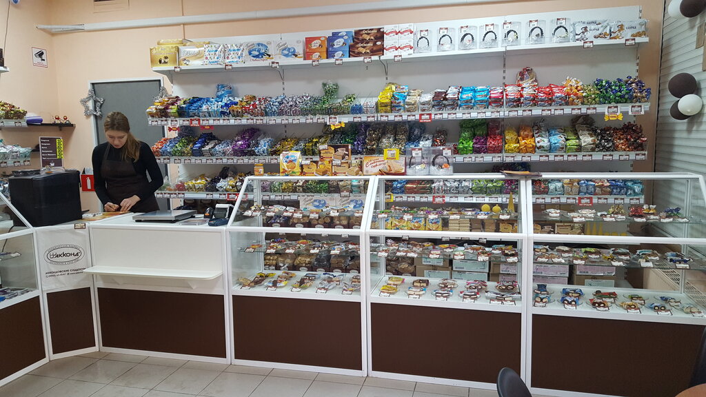 Market Akkond, Moskova, foto