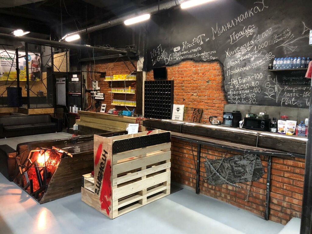 Spor ve jimnastik salonları Bunker D-6 CrossFit, Moskova, foto