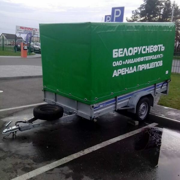 Kiralama noktası SirRent.by, Orsha, foto