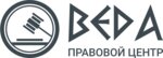 Pravovoi centr Veda (Frunze Street No:14Б), hukuk büroları  Tolyatti'den (Togliatti'den)