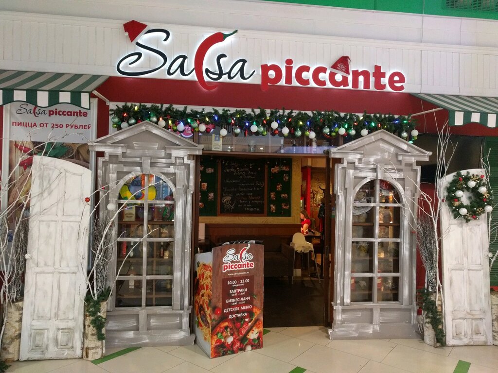 Kafe Salsa, Yekaterinburg, foto