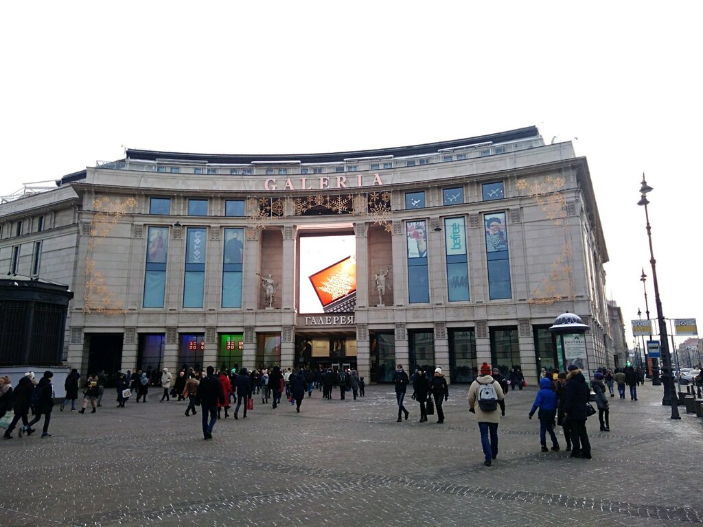 Giyim mağazası Massimo Dutti, Saint‑Petersburg, foto