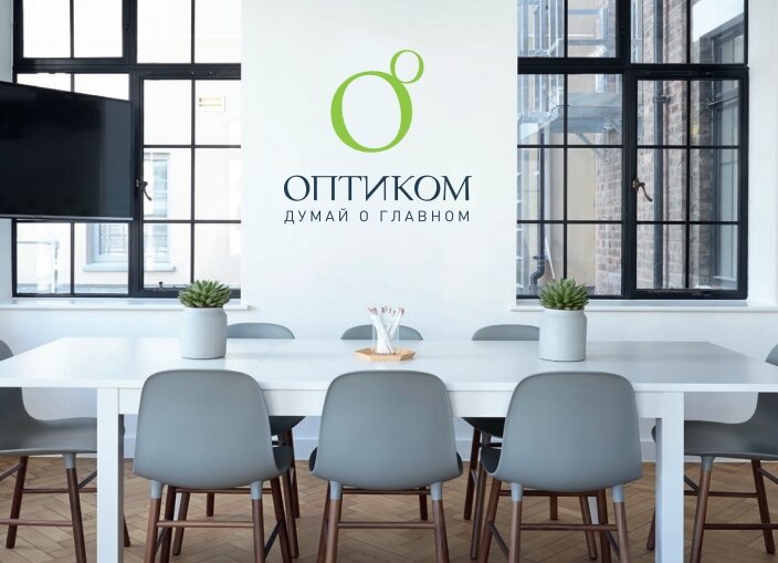 Paketleme malzemeleri firmaları Opticom, Moskova, foto