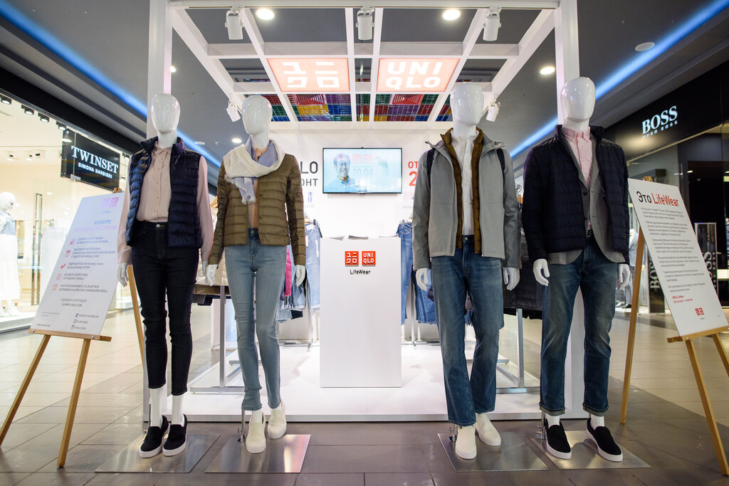 Giyim mağazası Uniqlo, Rostov‑na‑Donu, foto
