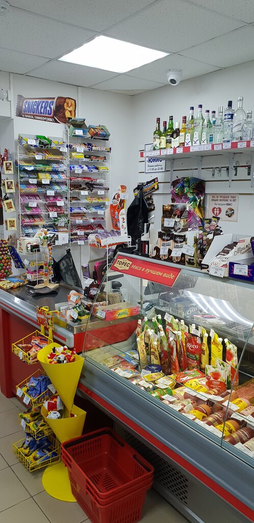 Market Минимаркет, Krasnodar, foto