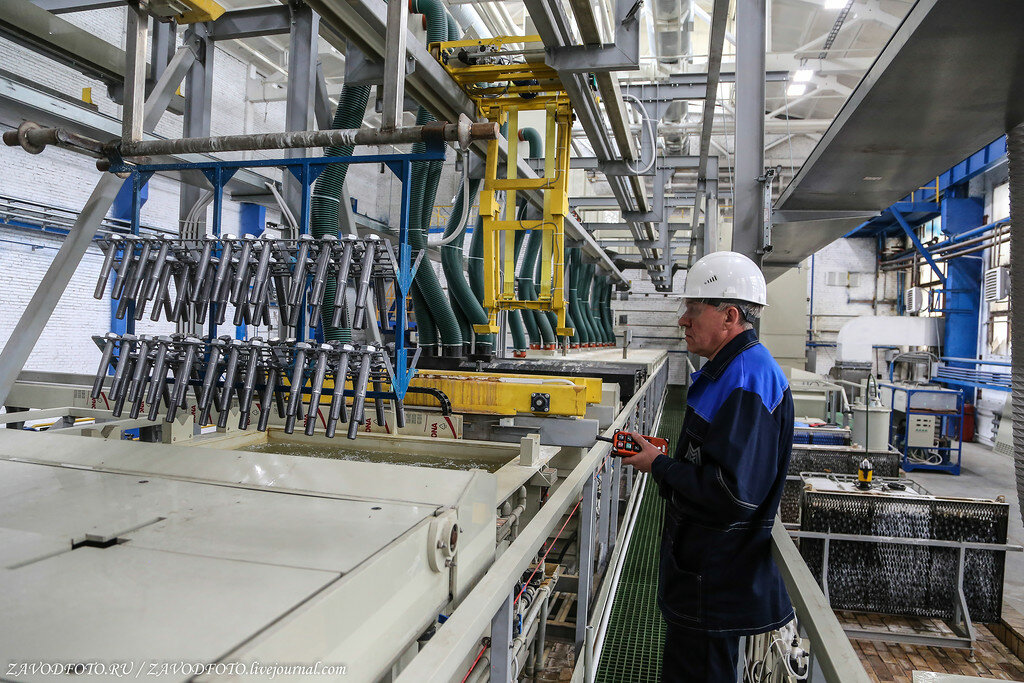 Metal ürün firmaları MMK-Metiz, Magnitogorsk, foto