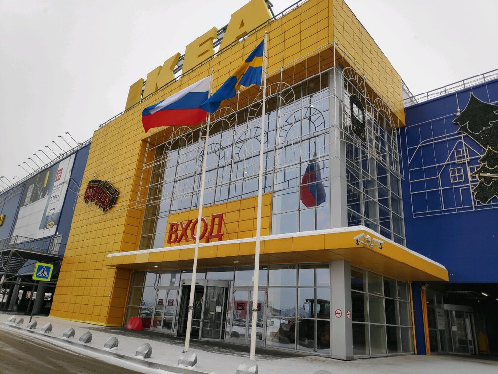 Mobilya mağazaları IKEA bistro, Omsk, foto