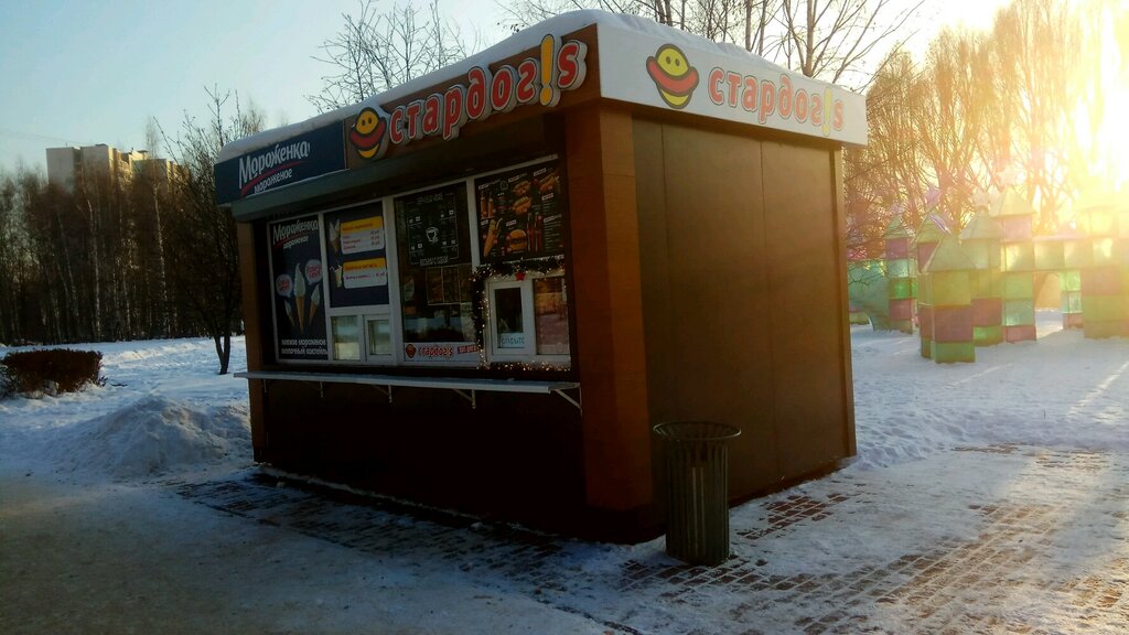 Fast food Stardogs, Moskova, foto