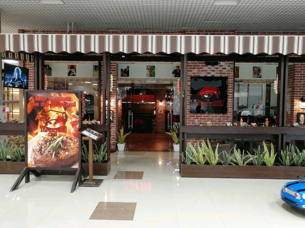 Restoran Тарантино, Krasnodar, foto