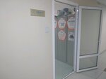 Европлан (Gertsena Street No:18), leasing hizmetleri  Omsk'tan