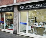 Mondo del Cucito Firenze Vendita e Riparazioni Macchine per Cucire (Via Carlo Bini No:6, Florence), dikiş ekipmanları  Floransa'dan