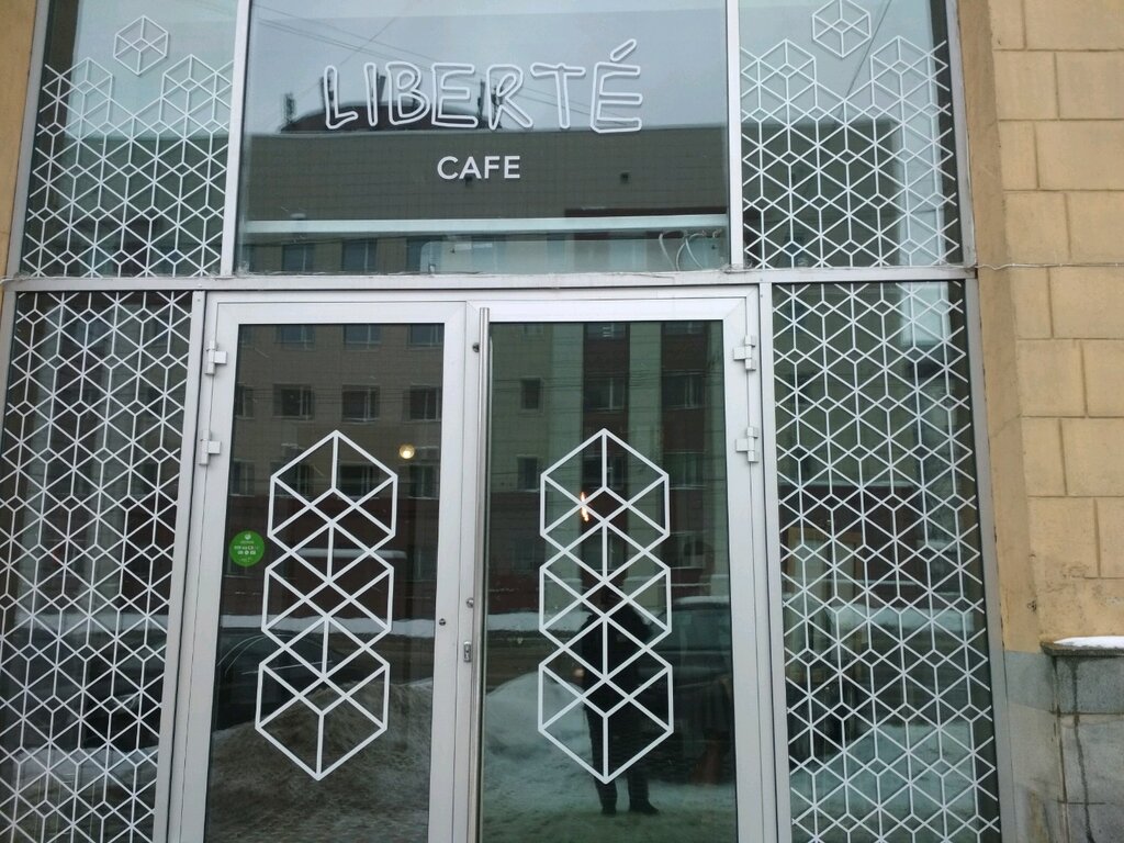 Restoran Liberte Cafe, Saint‑Petersburg, foto
