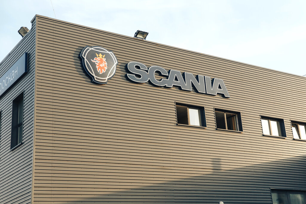 Otomobil servisi Sever Scan, Petrozavodsk, foto