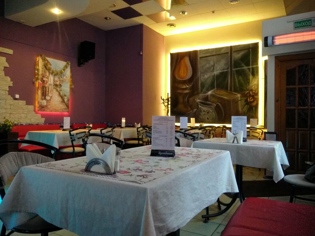 Kafe Kafe-bar Upoyeniye, Minsk, foto