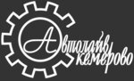 Автолайв (Novgorodskaya ulitsa No:1к1), torna işleri  Kemerovo'dan
