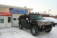 Otomobil servisi Alarm Injector Service, Tosno, foto