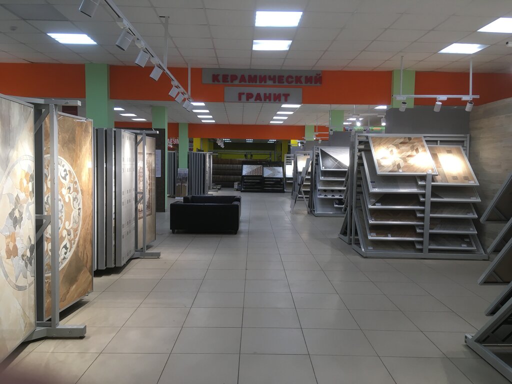 Porselen granit Keramir Diskont centr, Vladimir, foto