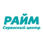 Servisny tsentr Raym (Lenina Avenue No:15), telefon tamir servisi  Vladimir'den