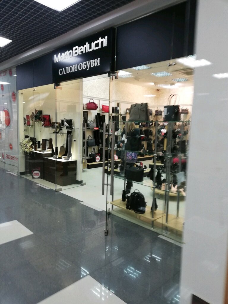 Ayakkabı mağazaları Salon Mario Berluchi, Reutov, foto