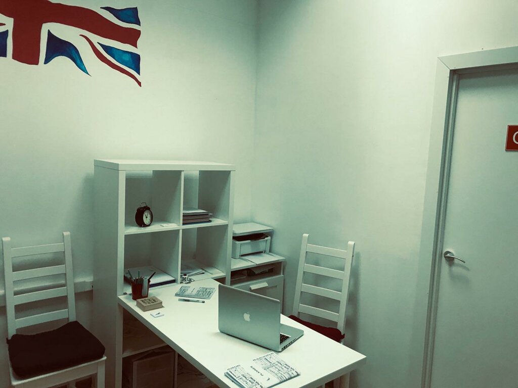 Yabancı dil kursları LangLiberty Language Studio, Moskova, foto
