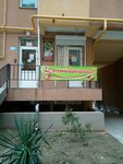 Сытый дворик (улица Тренёва No:19), market  Simferopol'dan (Akmescit'ten)