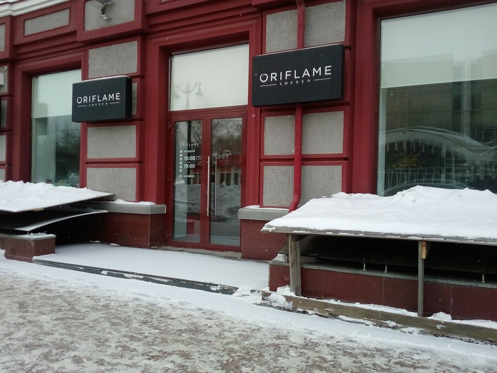 Kozmetik ürünleri ve parfümeri dağıtıcıları Oriflame, Omsk, foto