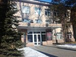 Esab (Kanysh Satbayev Street No:29Д), kaynak makinaları ve malzemeleri firmaları  Almatı'dan