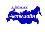 Avtoline (Astrakhan Region, Znamensk, ulitsa Yangelya), otobüs taşımacılığı  Znamensk'ten