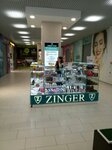 Zinger (ulitsa imeni Vasiliya Lyukshina No:5), güzellik merkezi ekipmanları  Saratov'dan
