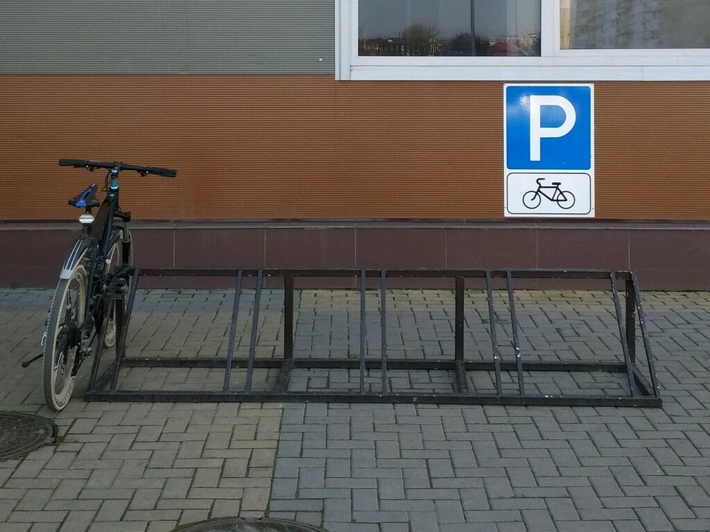 Bisiklet park yerleri Велопарковка, Krasnodar, foto