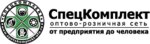 SpetsKomplekt (Ibragimova Boulevard No:88, Ufa), üniforma üreticileri  Ufa'dan