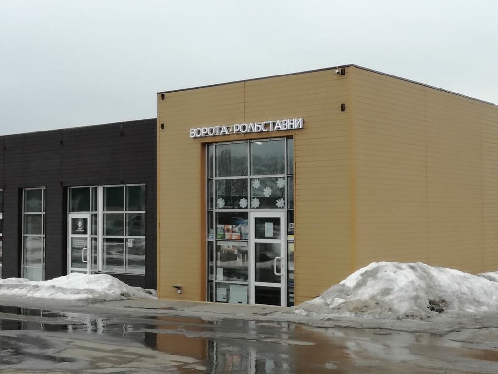 Otomatik kapı firmaları AVT-Avtomatika, Liubertsy, foto