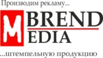 Brend Media plus (vulica Uladzimira Lienina No:66), mühürlerin ve pulların  Berioza'dan